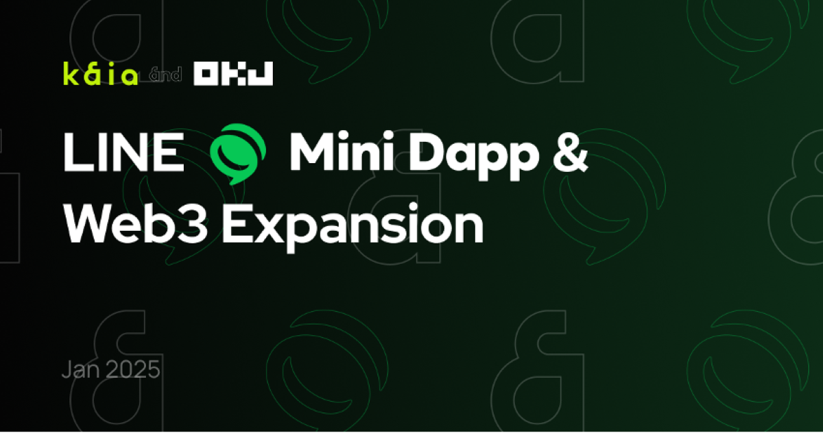 暗号資産取引所OKJによるWeb3.0マスアダプションの推進 | Iolite（アイオライト）